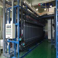 China 0.01-0.1μm Ultrafiltration System For Mineral Retention For Tap Water Purification for sale