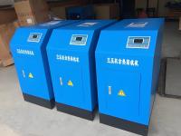 China 30HP Air Compressor Heat Recovery For Heating Production Water In Industrial Production for sale