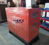 China 30HP Air Compressor Heat Recovery For Heating Production Water In Industrial Production for sale