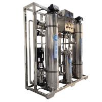 China Chemical Factory 500L/H Single Stage Reverse Osmosis Water Treatment for sale
