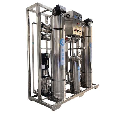 China Chemical Factory 500L/H Single Stage Reverse Osmosis Water Treatment for sale