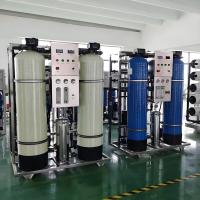 China Medical Pharmaceutical Factory 1000L/H Single Stage Reverse Osmosis System for sale