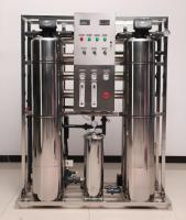 China Medical Pharmaceutical Factory 1000L/H Single Stage Reverse Osmosis System for sale