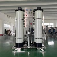 China Medical Pharmaceutical Factory 1000L/H Single Stage Reverse Osmosis System for sale