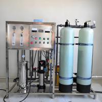 China 2000L/H Single Stage Reverse Osmosis System For Electronics Manufacturing Company for sale