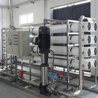 China Fertilizer Plant 4000L/H Single Stage Reverse Osmosis Water Filter System for sale