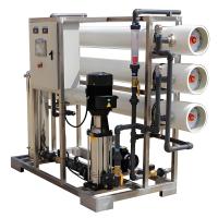 China Fertilizer Plant 4000L/H Single Stage Reverse Osmosis Water Filter System for sale