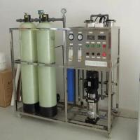 China ≥98 Desalination Rate High Pressure Pump Reverse Osmosis Machine For Your for sale