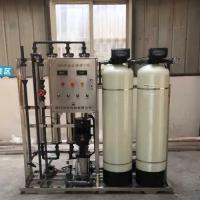 China ≥98 Desalination Rate High Pressure Pump Reverse Osmosis Machine For Your for sale
