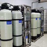 China Cosmetics, Spices Manufacturing Automatic RO System Provides Pure Water 3000L/H 2900*1000*2000mm for sale