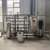 China Cosmetics, Spices Manufacturing Automatic RO System Provides Pure Water 3000L/H 2900*1000*2000mm for sale