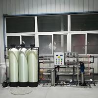China Cosmetics, Spices Manufacturing Automatic RO System Provides Pure Water 3000L/H 2900*1000*2000mm for sale