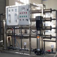 China Reverse Osmosis System Ultimate Electric Water Purification Solution For Clean Water for sale