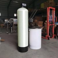 China Boiler Scale Prevention Water Softening System Single Tank Processing 1000L/H for sale