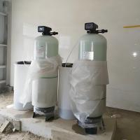 China Pharmaceutical Heating Water Circulation Cooling Prevents Scaling Water Softening for sale