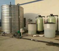 China Central Heating And Central Air-conditioning System Using Large Water Softening System for sale