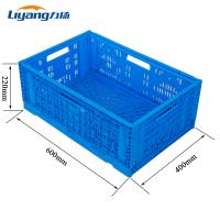 China Blue Foldable Stackable Plastic Crate Box 50KG Load Capacity for sale