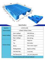 China Hygienic 3 Runner Flat Plastic Pallet 1200mm×1000mm 4000~6000KG for sale