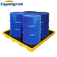 China 1.5T HDPE Plastic Spill Pallet 2 Drum Spill Containment Pallet for sale