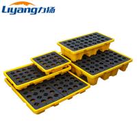 China 1.5T HDPE Plastic Spill Pallet 2 Drum Spill Containment Pallet for sale