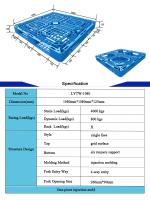 China 100% Recycled Lightweight Plastic Pallet HDPE 1080mm×1080mm×125mm for sale