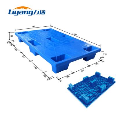China HDPE 7 Feet Lightweight Plastic Pallet Heavy Duty Nestable Pallet for sale