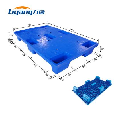 China Recycled Nestable Plastic Pallet HDPE Pallets 1000KG 1125*700*150mm for sale