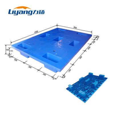 China HDPE Heavy Duty Plastic Pallet Blue Single Side 4 Way Plastic Pallet for sale