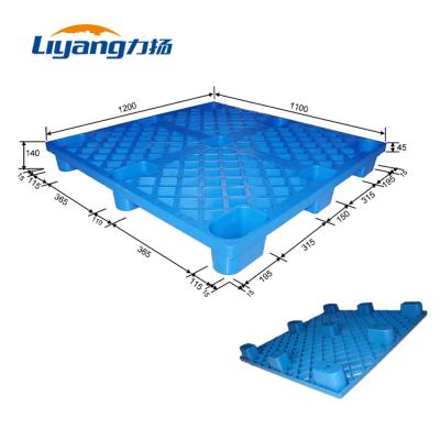 China Stackable Cargo HDPE Plastic Pallets 9 Feet 4 Way Entry 120*110cm for sale