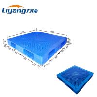 China 1500x1500 HDPE Rackable Pallets 10T Oversized Plastic Pallets for sale