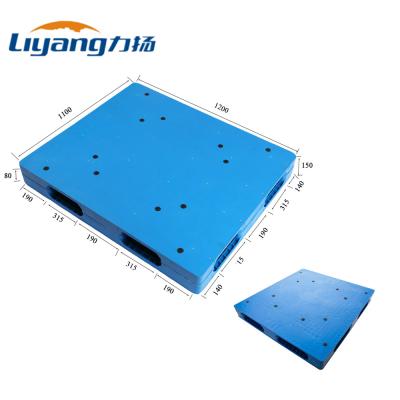 China 1100x1200 Transport Lightweight Plastic Pallet HDPE 6000KG Load for sale