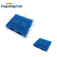 China Logistics Grid 4 Way Plastic Pallet 1200 X 1000 HDPE Pallets for sale