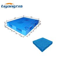 China 100 Virgin PP Reversible Plastic Pallets 1200*1200mm 4 Way Entry Pallet for sale