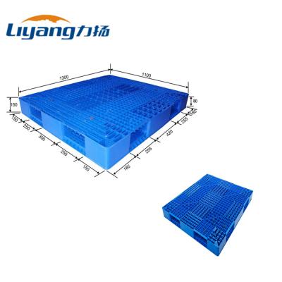 China Euro HDPE Plastic Pallets Double Faced Pallet 1300 X 1100 CE SGS for sale