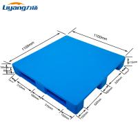 China Customized Warehouse Plastic Pallet 1100x1100 HDPE Pallets Blue for sale