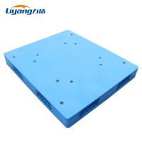 China PP Heavy Duty Plastic Pallet 1300 X 1100 Double Faced HDPE Pallets for sale