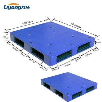 China PP Heavy Duty Plastic Pallet 1300 X 1100 Double Faced HDPE Pallets for sale