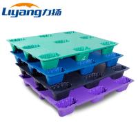 China 9 Foot Injection HDPE Pallets SGS Lightweight Plastic Pallets for sale