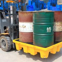 China SGS 4 Oil Drum Spill Tray Low Profile Spill Containment Pallet for sale
