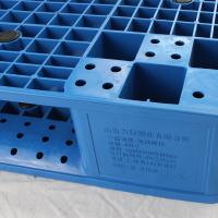 China Reversible Grid Pallet HDPE Heavy Duty Plastic Pallet 1300x1100 for sale
