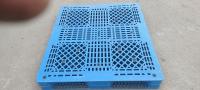 China Double Sides HDPE Oversized Plastic Pallets 1200x1100mm Blue for sale
