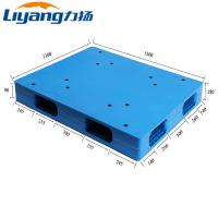 China Light Duty Rackable Plastic Pallets CE HDPE Pallet 1300 X 1100 for sale