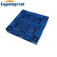 China Warehouse Plastic Shipping Pallets 1100x1100mm Blue Plastic Pallet for sale