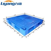 China Warehouse Plastic Shipping Pallets 1100x1100mm Blue Plastic Pallet for sale