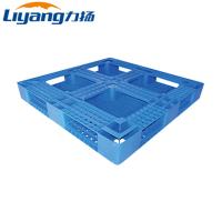 China Warehouse Plastic Shipping Pallets 1100x1100mm Blue Plastic Pallet for sale