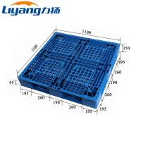 China Warehouse Plastic Shipping Pallets 1100x1100mm Blue Plastic Pallet for sale