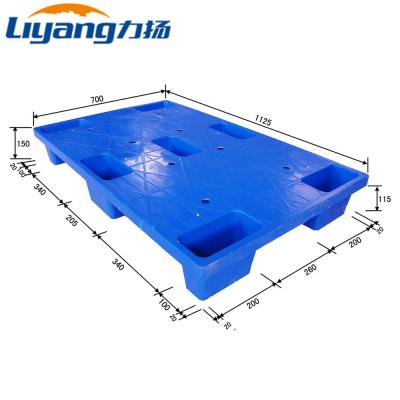 China Blue Plastic EPAL Euro Pallet HDPE Pallets Four Way Single Face for sale