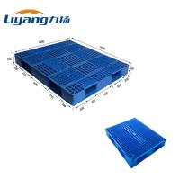 China Injection Heavy Duty Plastic Pallet 1400*1600mm Economy Plastic Pallets for sale