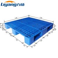 China Eco Hygienic Rackable Plastic Pallet SGS Steel Reinforced Plastic Pallets for sale