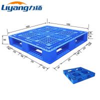 China 1000x1000mm Recycled Plastic Shipping Pallets SGS ISO9001 Approval for sale